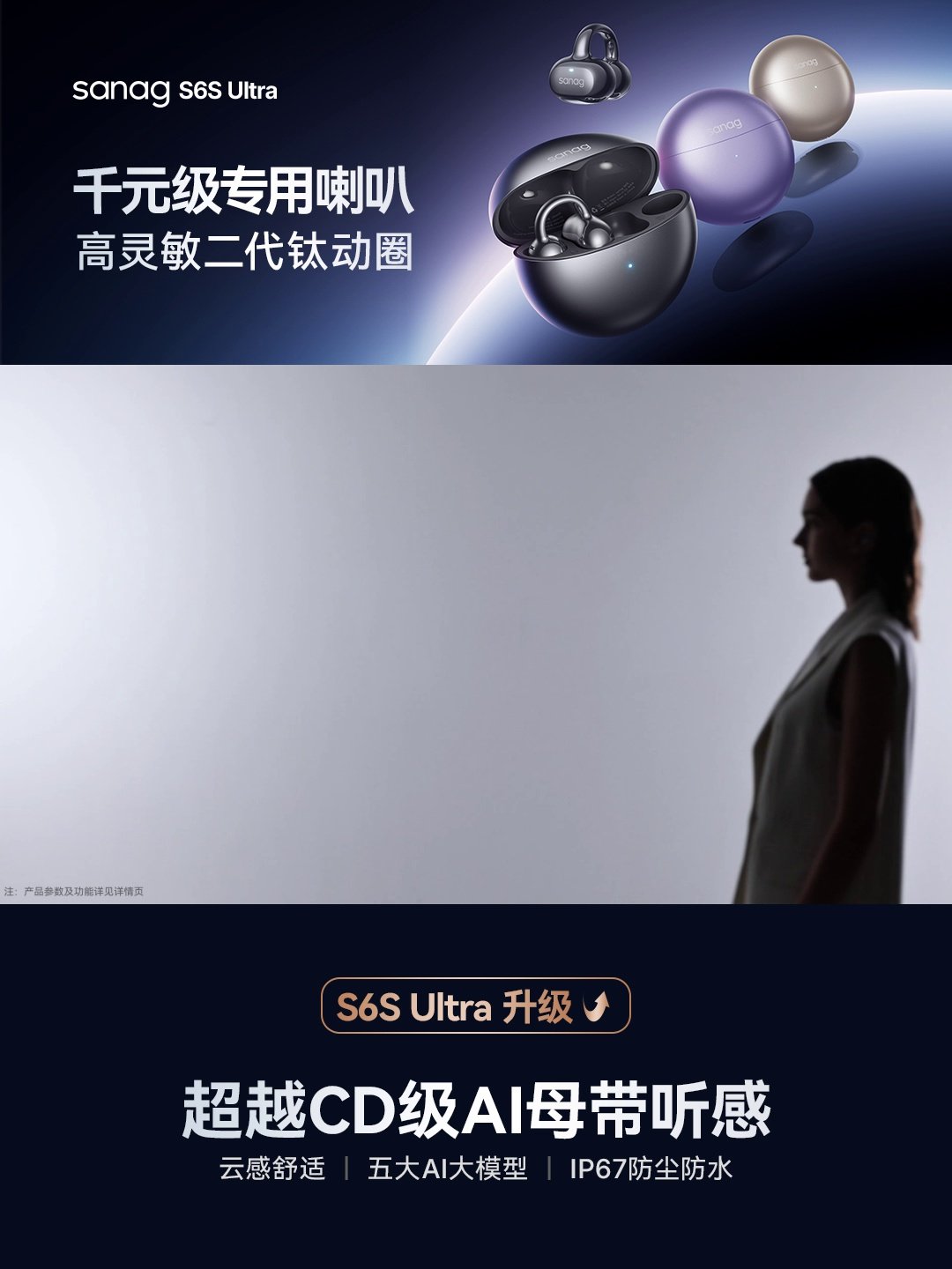 快手怎么打开语音提示呢？语音反馈机制与蓝牙耳机协同原理详解 🎧 - 好物爆料 - 淘江湖