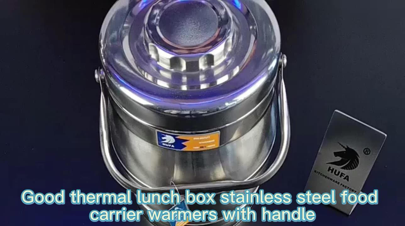 2020 Stainless Steel Stocked Lunch Box Hot Food Carriers Thermal Food ...