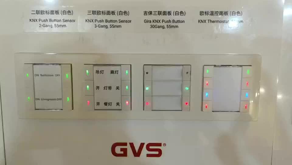 Sample Order Available Knx/eib Gvs K-bus Knx Touch Switch On/off Scene ...