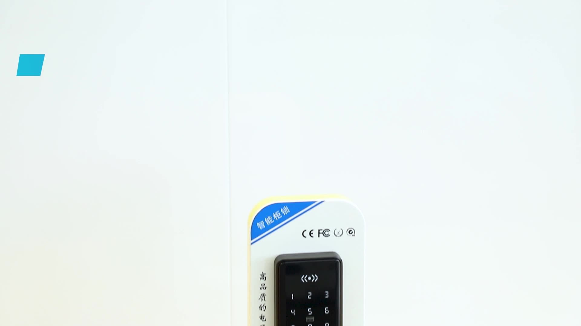 Electronic Cabinet Lock Aluminium Magnetic Swipe Card Rfid Password ...