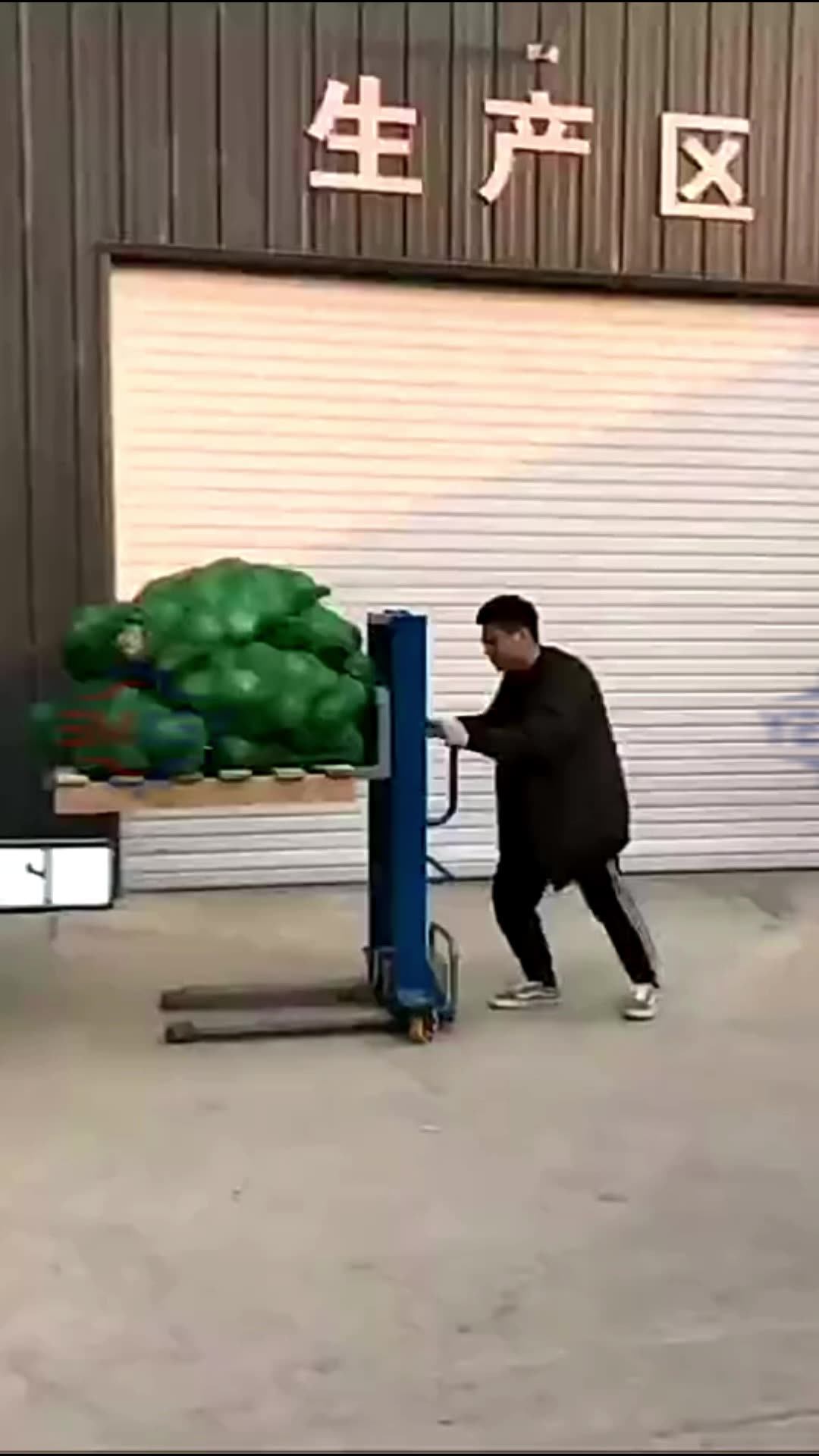 Yms Series Lorry Loading Pallet Stacker Van Loading Unloading Forklift ...