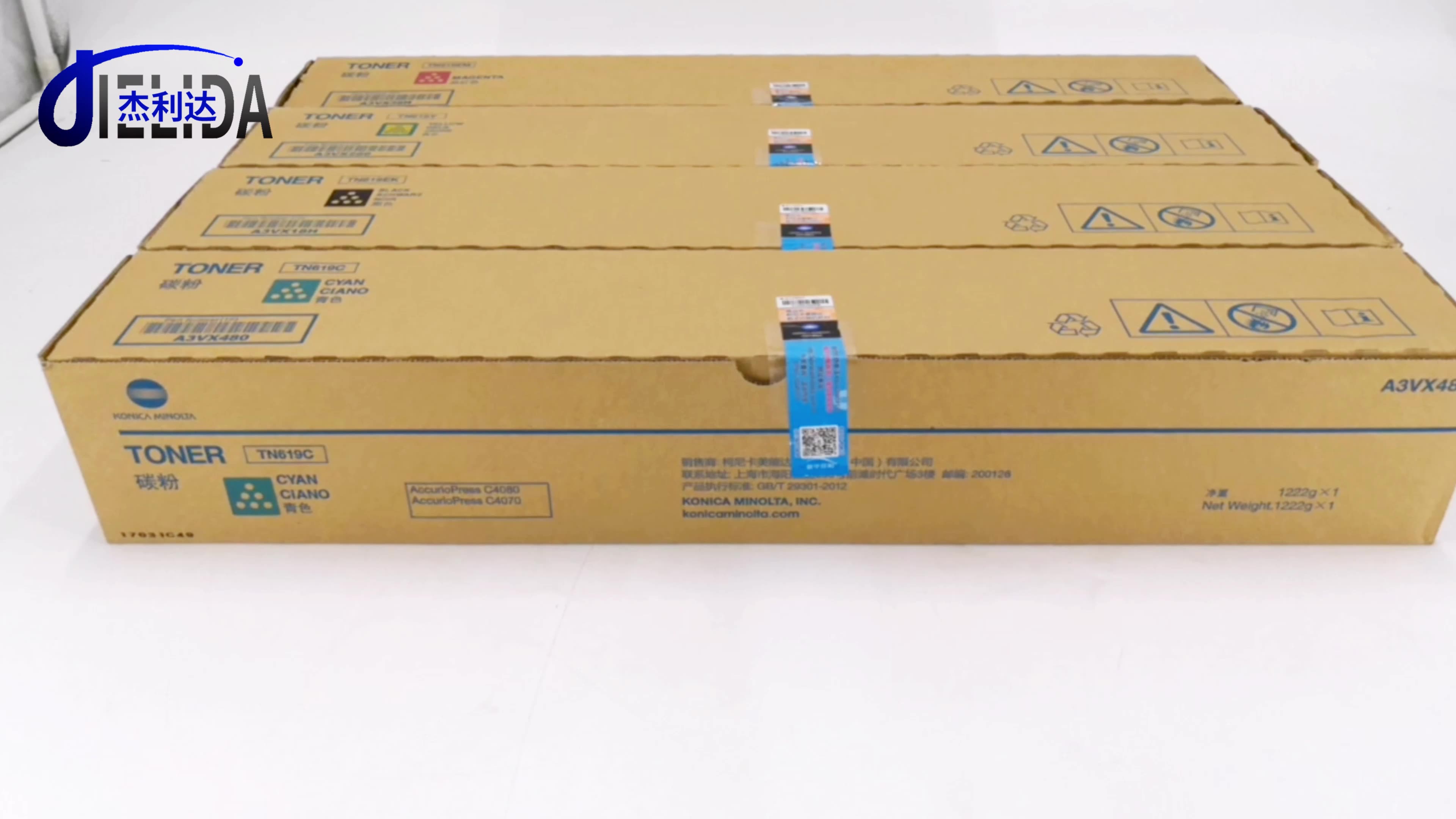 Original Tn619 Konica Minolta Toner Cartridges Certified Tn 619 Asia ...