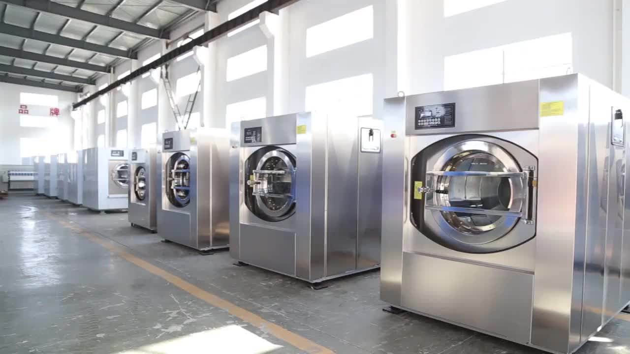 Hotel Washing Machines Professional Industrial 80kg Laundry Equipment ...
