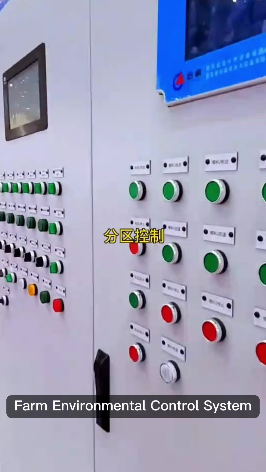 Industrial Animal Farm Vegetable Planting Greenhouse Poultry ...