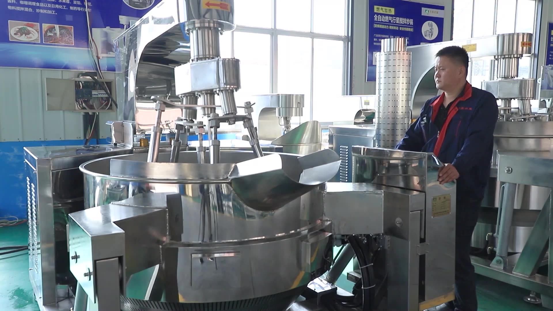 Industrial Candy Cooking Kettle With Agitator Vegetable Processing ...