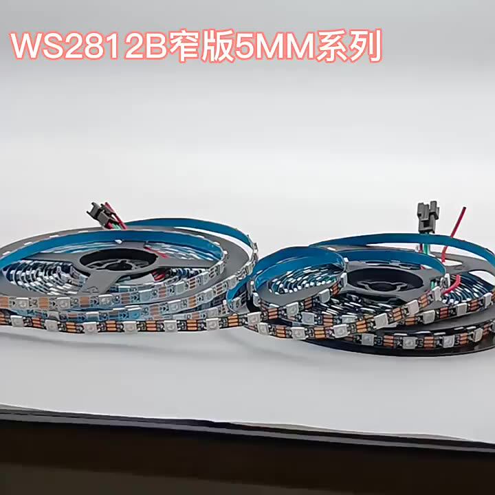 5mm Narrow Pcb Addressable Led Ws2812b 60led Programmable Flexible Led ...