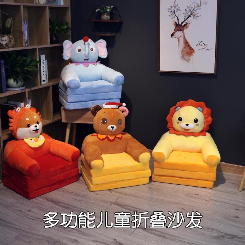 Cartoon Cute Stuffed Animal Sofa Kids Baby Seat For Kids - Buy Baby ...
