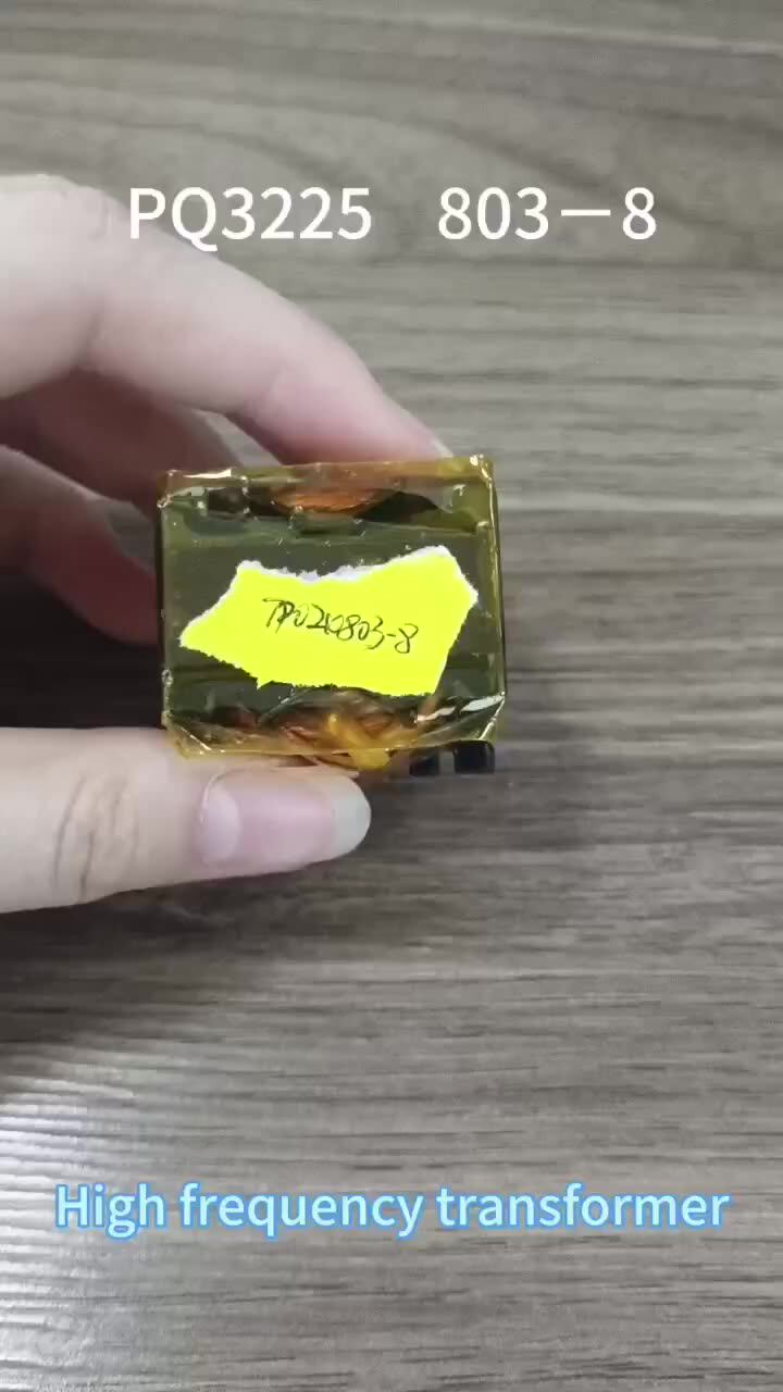 Pq2620 Pcb Mounting High Frequency Transformers Doorbell Transformer Pq2016 Pq2020 Vertical ...