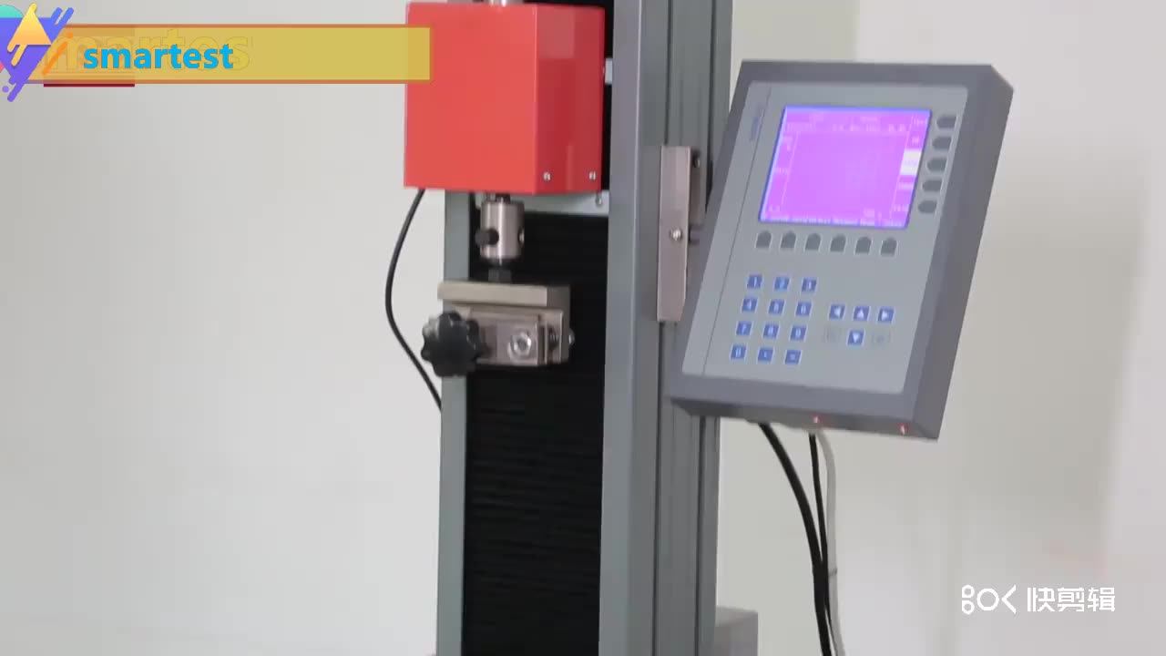 Hst Lds 5kn Gotech Universal Tensile Testing Machine With Astm Iso Ce ...