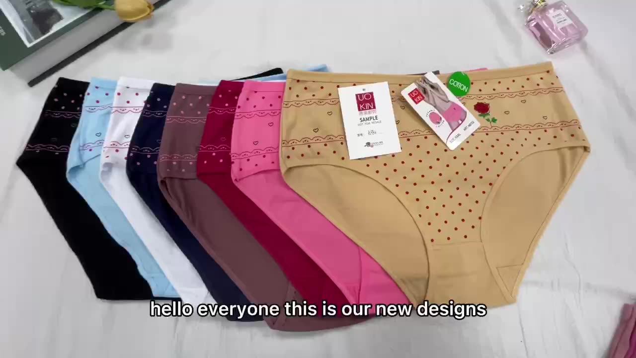 Uokin White Cotton Panties For Fat Women Large Size Panties Mature ...