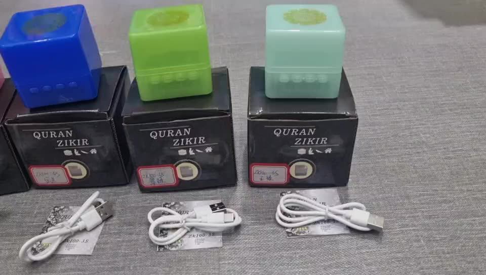 Quran Speaker Islamic Gift Set Mini Koran Player Usb Charging Zk100-3s ...