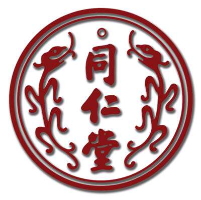 北京同仁保健食品店