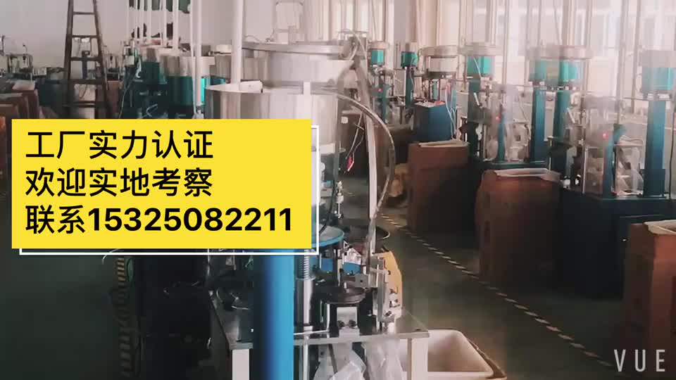 紫铜VE0508压线冷压端子E1008 E7508 E1508 E2508 E4009 插针管型-阿里巴巴