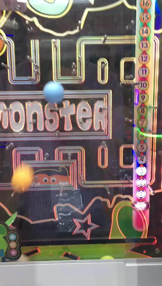 Colorful Crazy Monster Coin Operated Vending Machine Arcade Prize Game ...