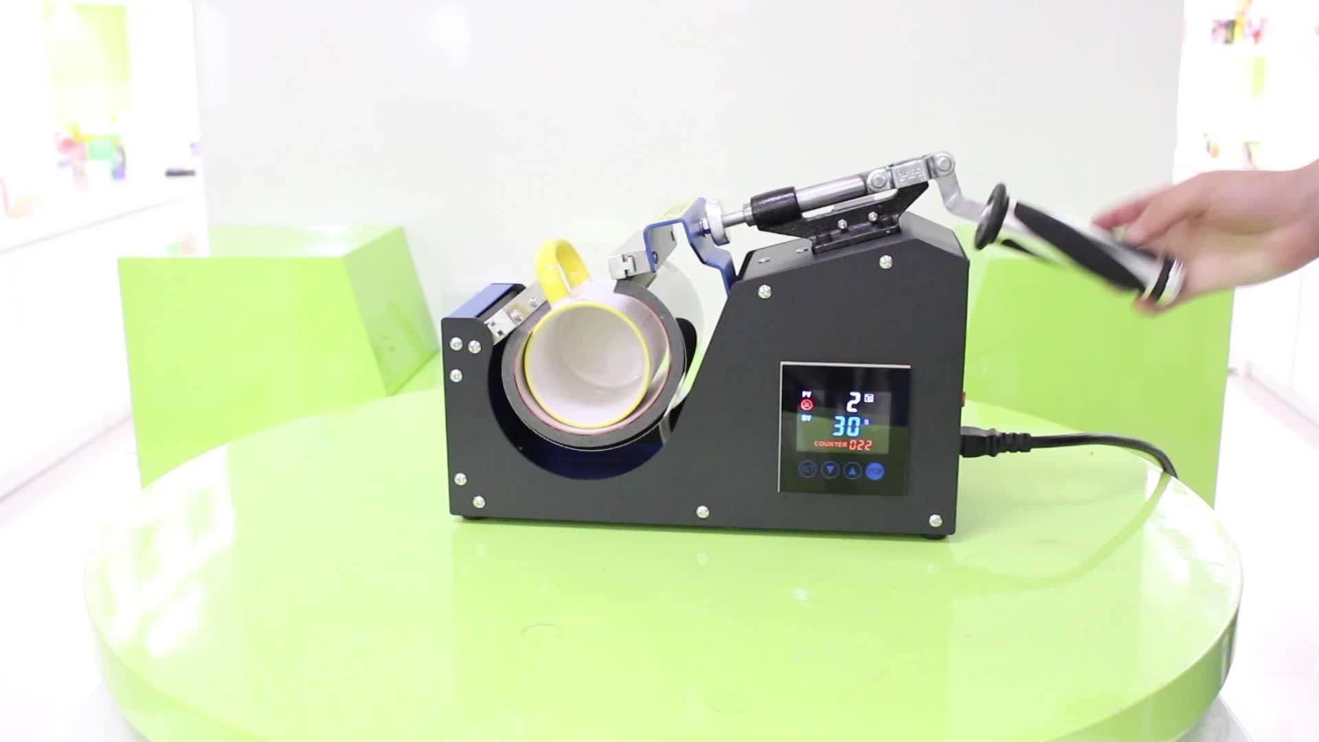 I-transfer Magic Mug Machine Digital Sublimation Mug Machine - Buy ...