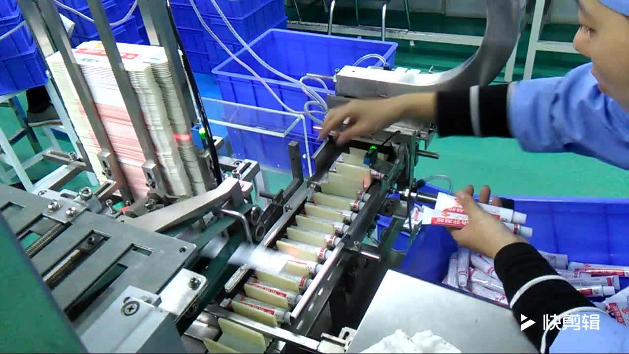 China Supplier Good Quality Automatic Cardboard Boxing Machine Price ...