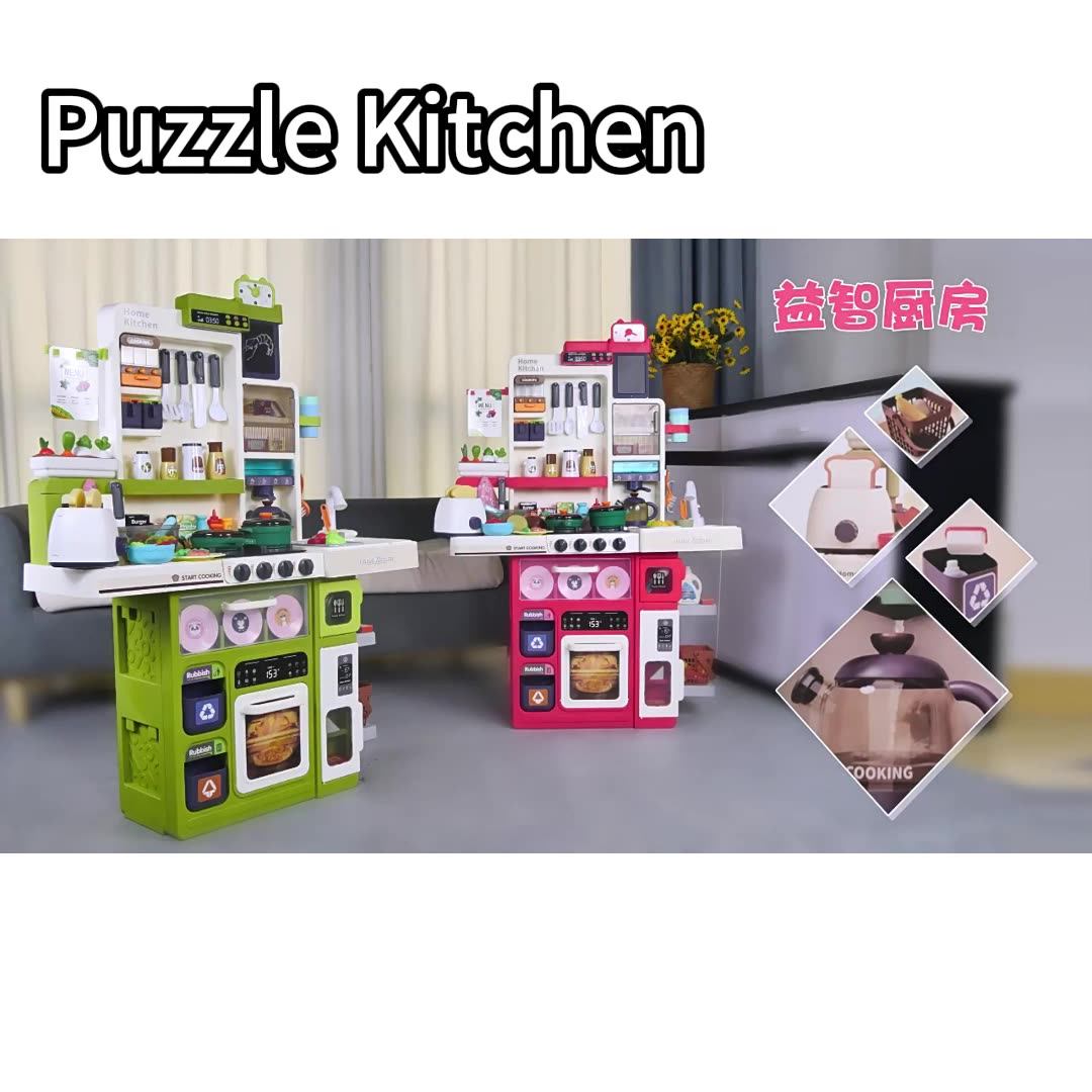 100cm Kitchen Pretend Play Cooking Table With Light Music And Spray ...