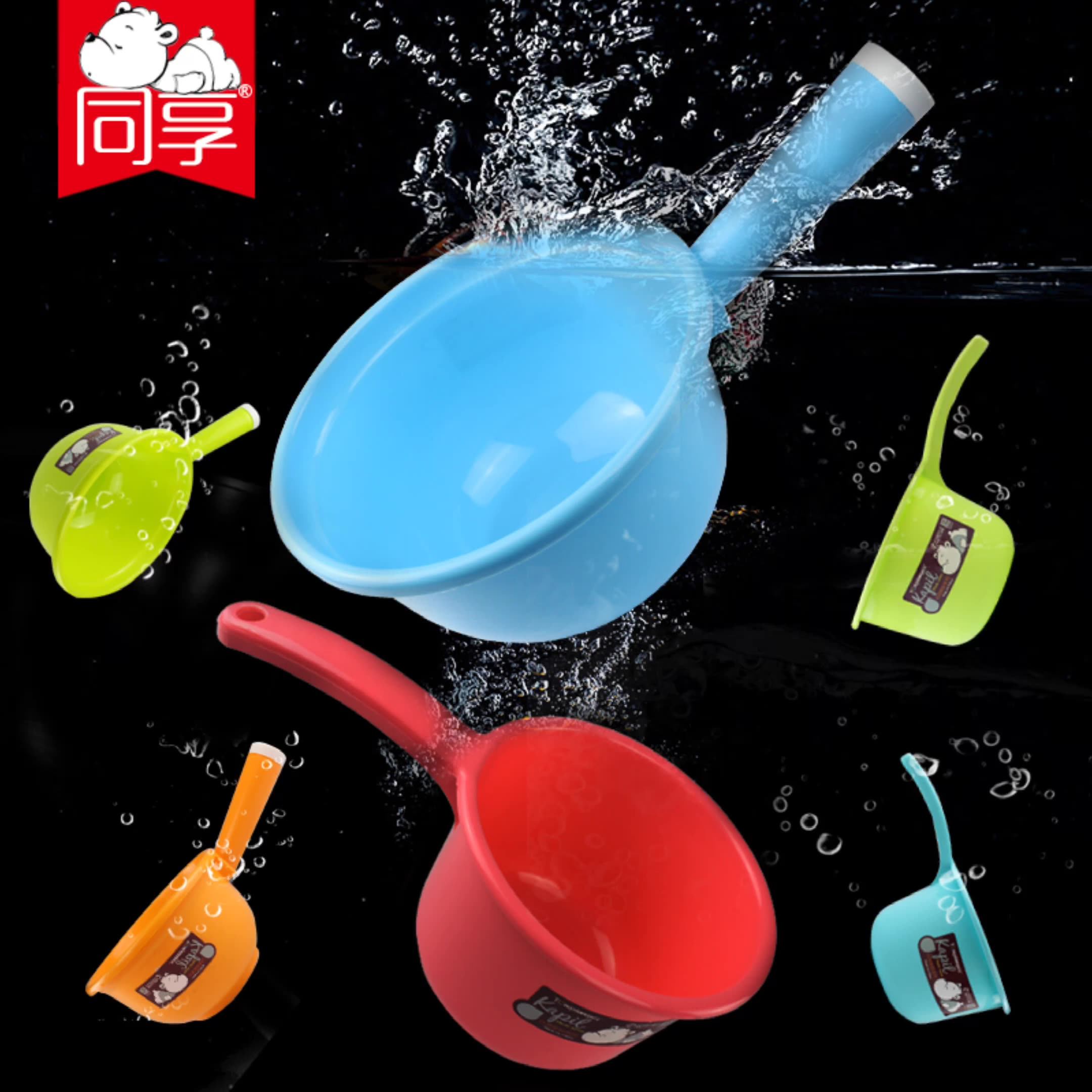 Household Plastic Water Dipper Ladle Bailer For Kitchen Bathroom Use ...