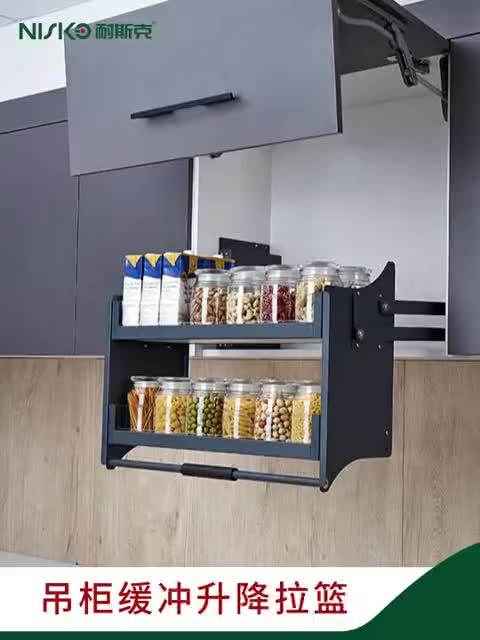 Overhead Wall Cabinet Pull Down Storage Organizer Lift Basket System ...