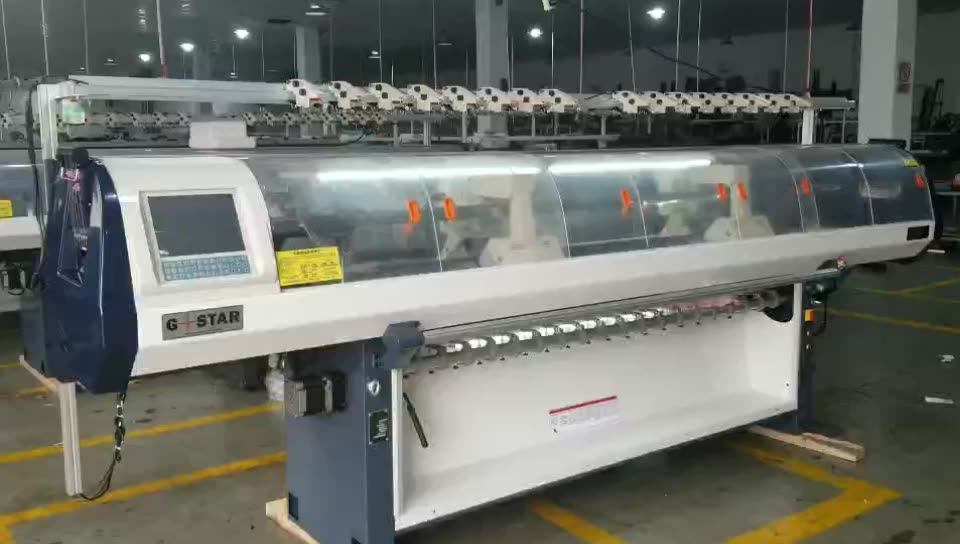 1+1 System Double Carriage Collar Flat Knitting Machine Jacquard ...