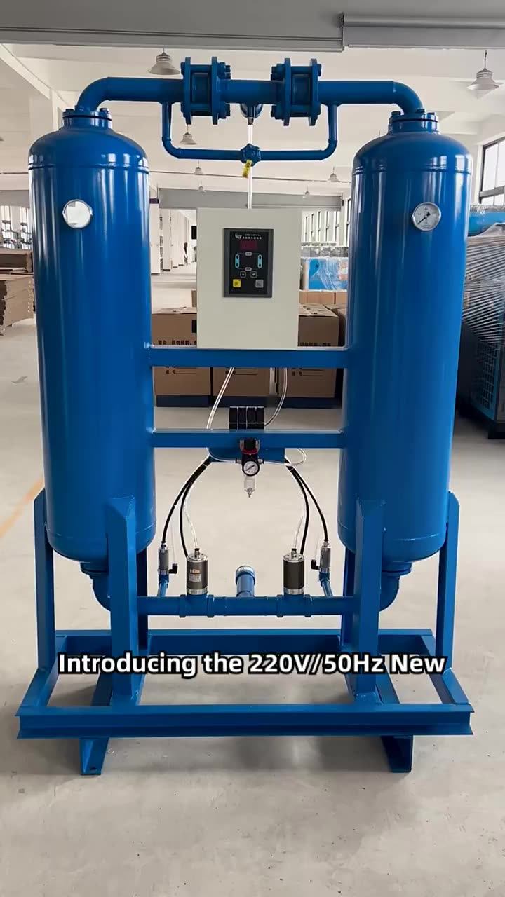 Industrial Indoor Use Heat Regenerative Compressed Adsorption Desiccant ...