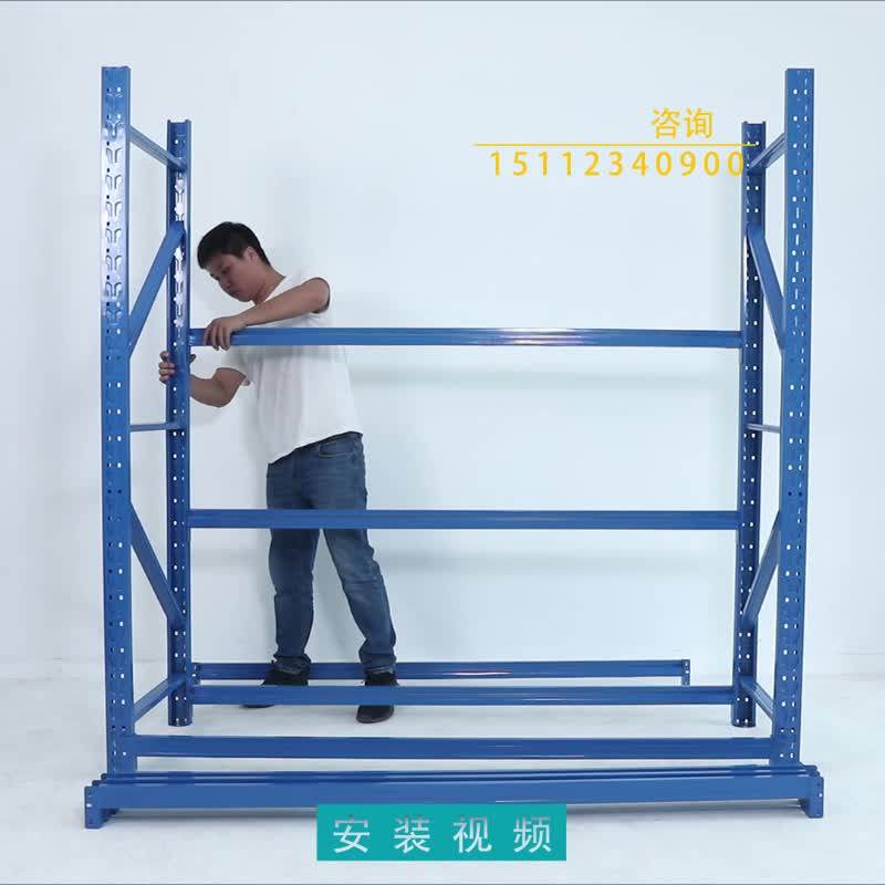 货架批发仓库加厚置物架多层家用层板货架子多功能重型仓储铁架子-阿里巴巴