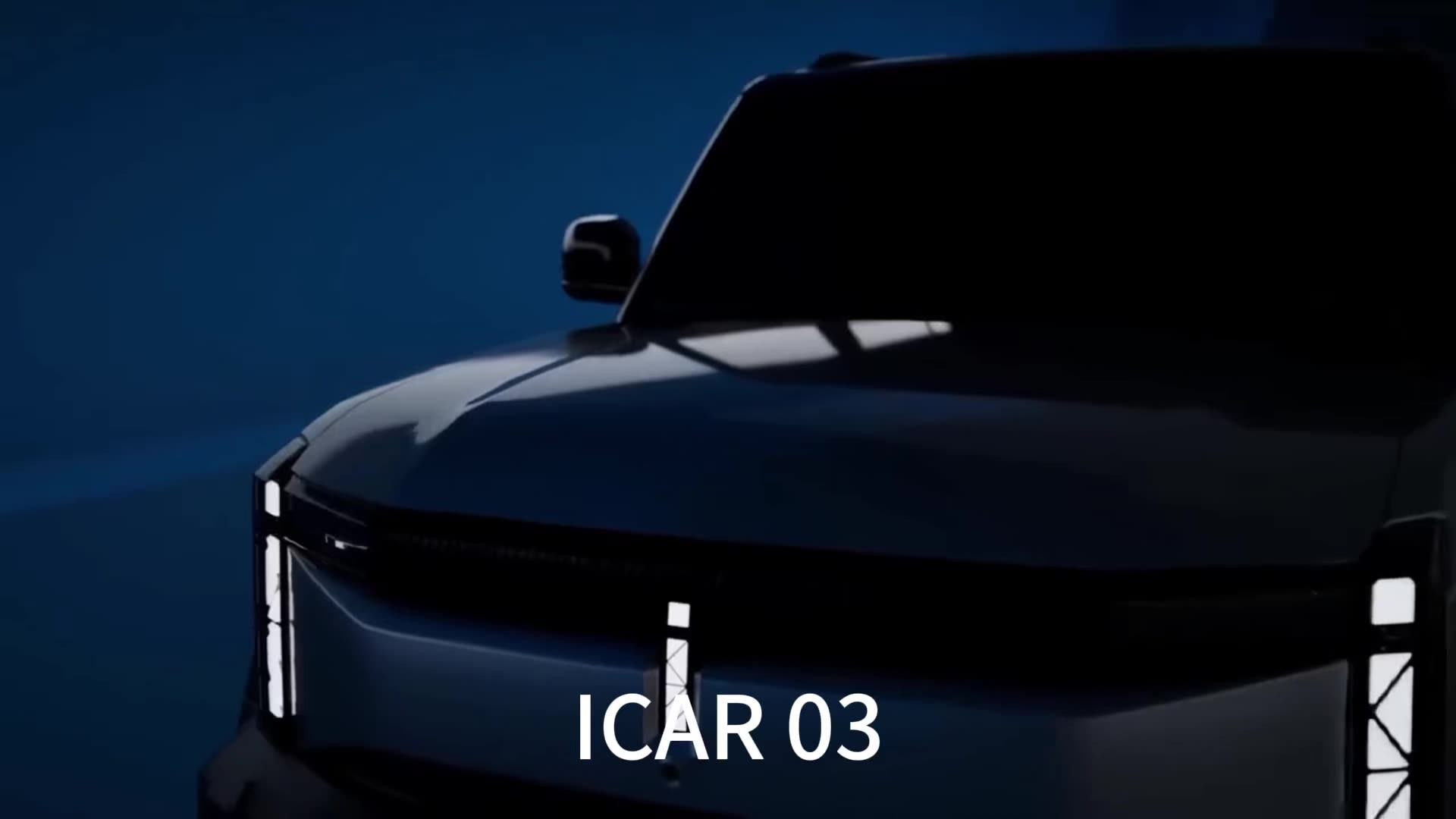 New Energy Electric Vehicle Chery Icar 03 401km Two-drive Standard ...