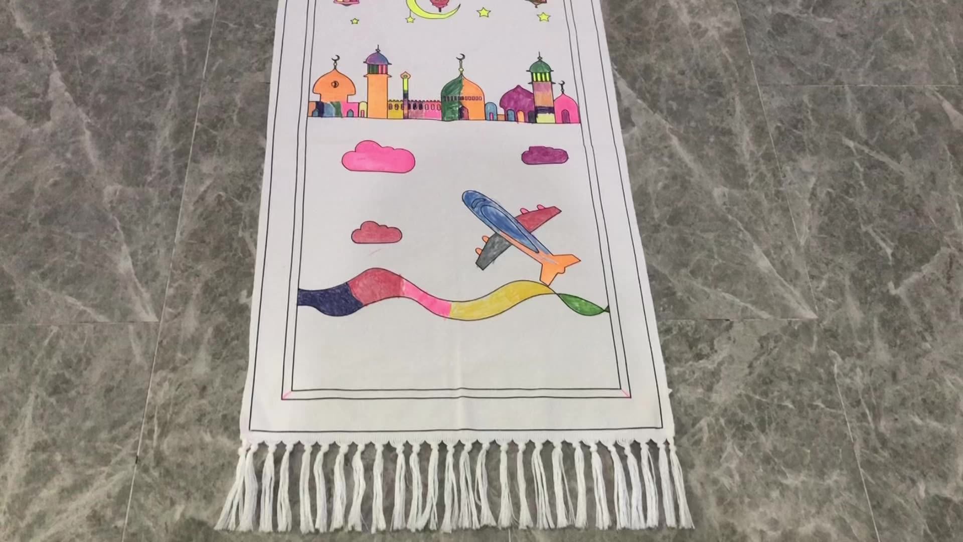 Mansur Islamic Turkish Church Prayer Mat Drawing Kids Sejadah Carpet ...