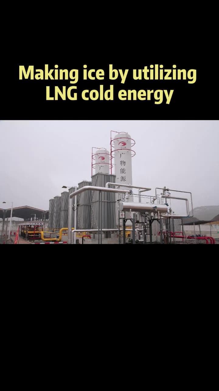 Lng Cold Energy Utilization Technology By Utilizing The Cold Energy ...