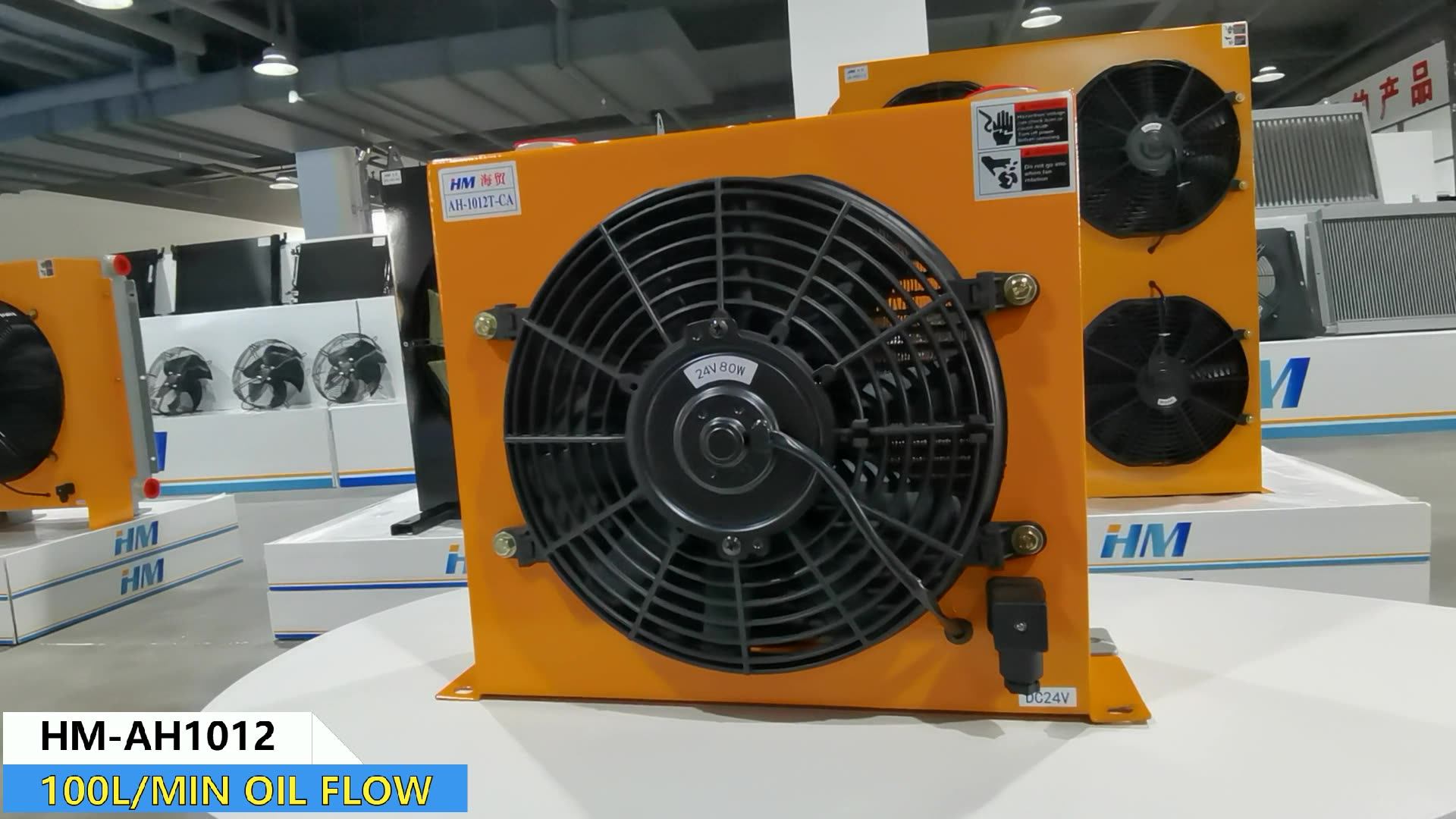 Hydraulic Air Cooled Oil Cooler Ah1012t Industrial Air Heat Exchanger ...