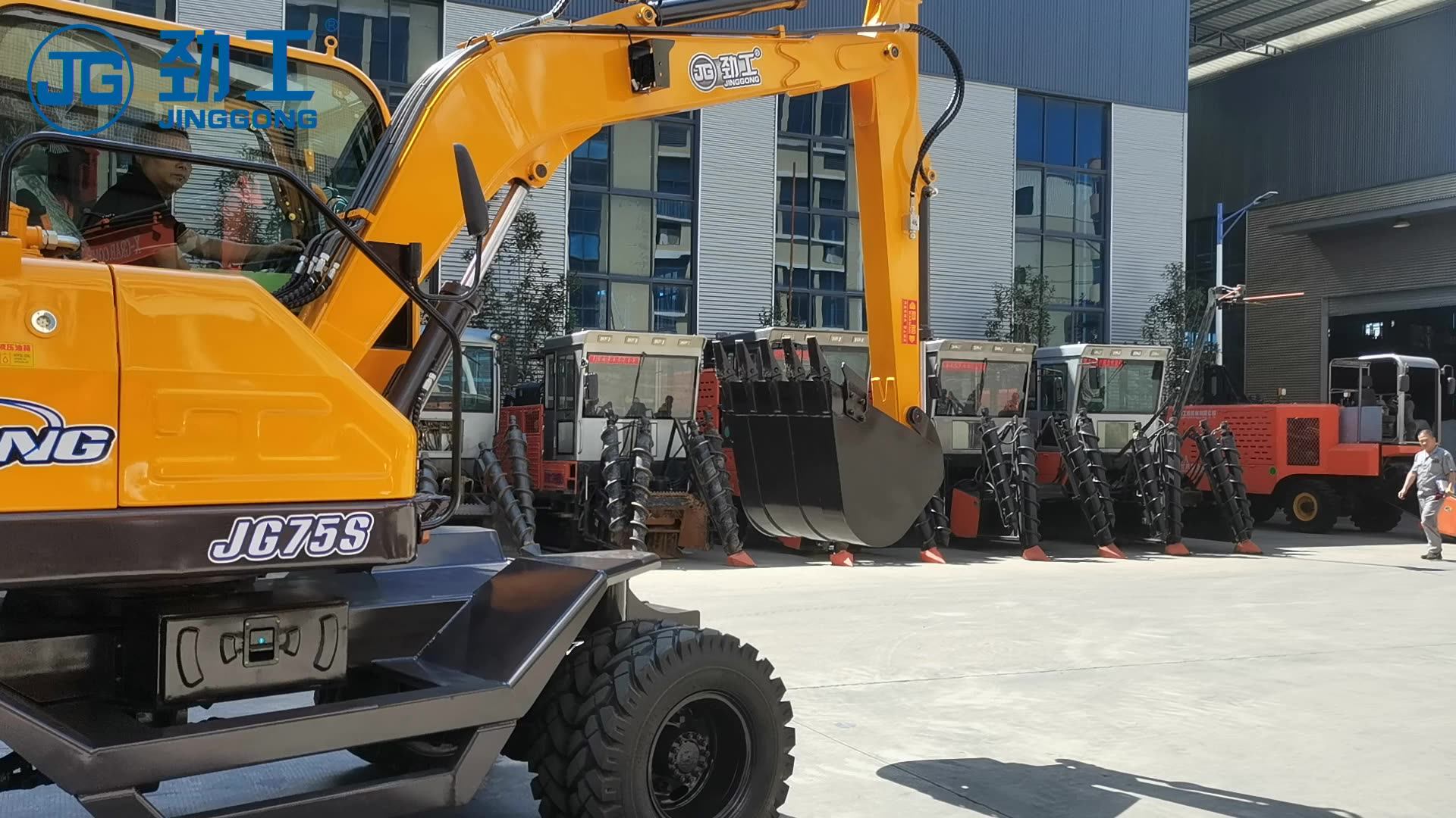 Earth-moving Equipment Wheeled Diggers 7 Tonne Hydraulic Small Wheel ...