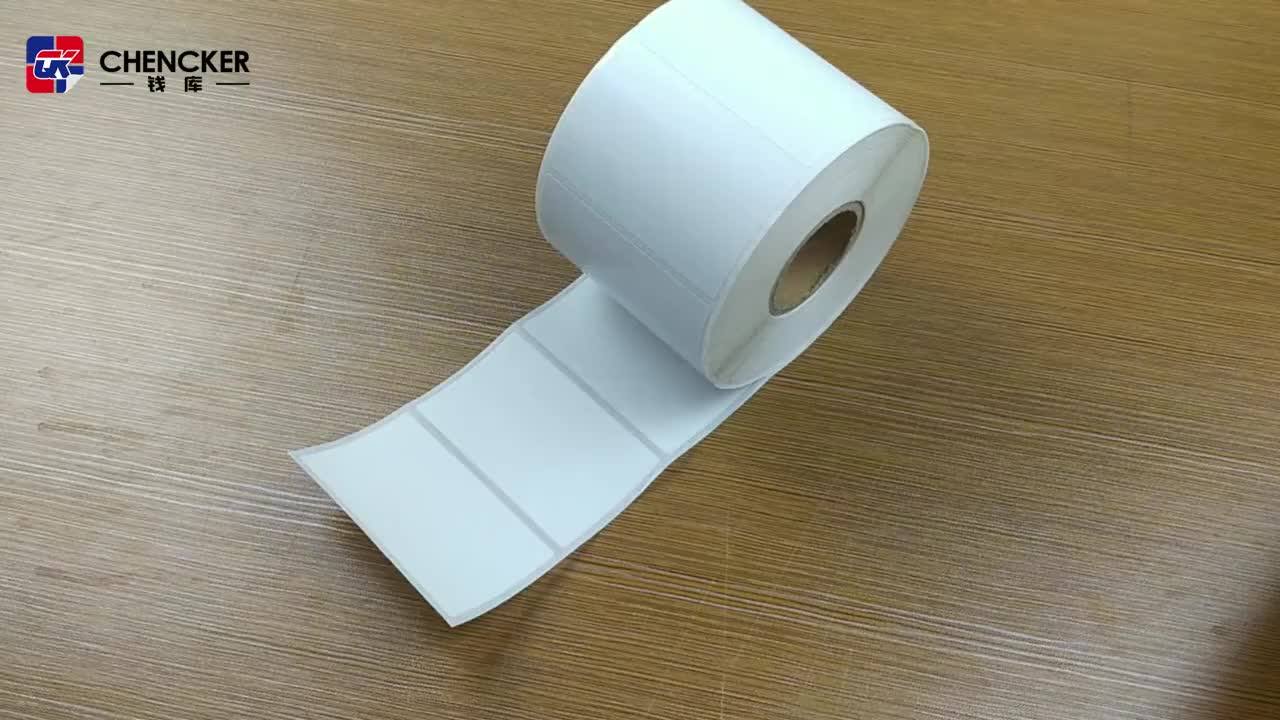 Vinyl Metallic Removable Low Tack A4 Thermal Semi Glossy Double Hot ...