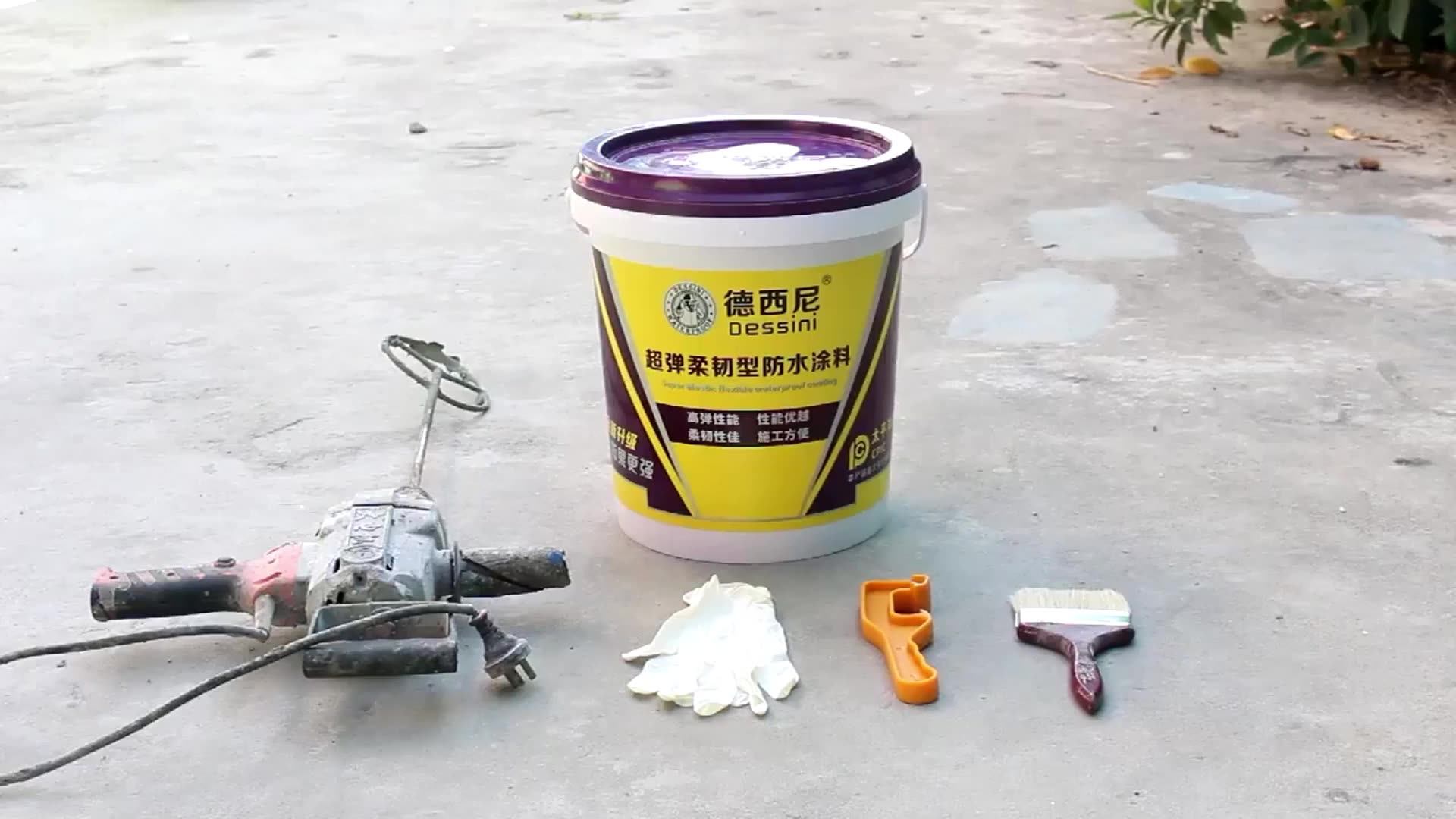 Dessini K11 Flexible Waterproof Coating Swimming Pool Waterproof Liquid ...