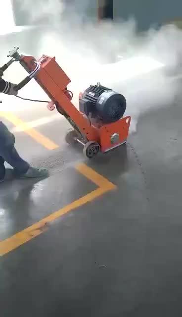 Walk Behind Concrete Floor Scarifier Asphalt Milling Machine - Buy ...