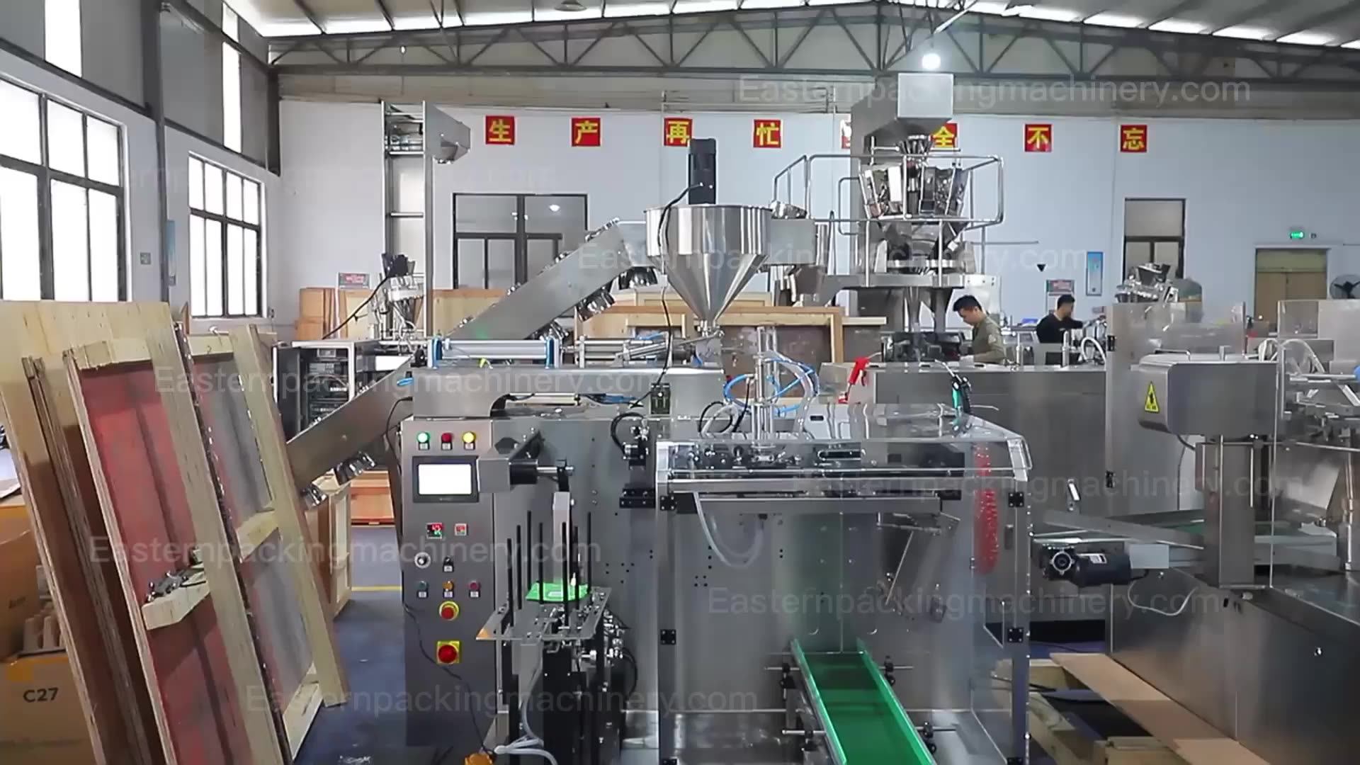 Hot Pouch Filling Doypack Sealing Packaging Oil Water Honey Sauces ...