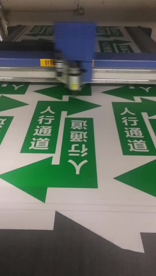 仓库办公室车间5S6S管理L型T型十字型桌面物品四角定置定位贴订做-阿里巴巴