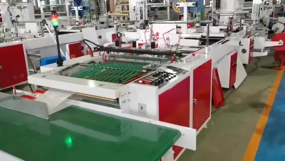 Ldpe Automatic Plastic Bag Maker Side Weld Loop Handle Clothes ...