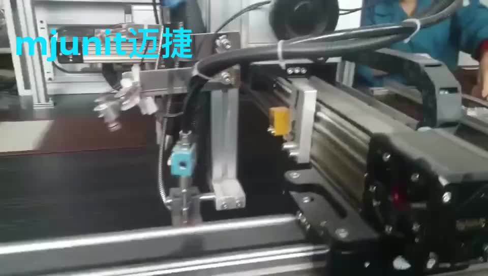 Mjunit Electric Lead Screw Slide Table Linear Module Linear Guide Rail ...