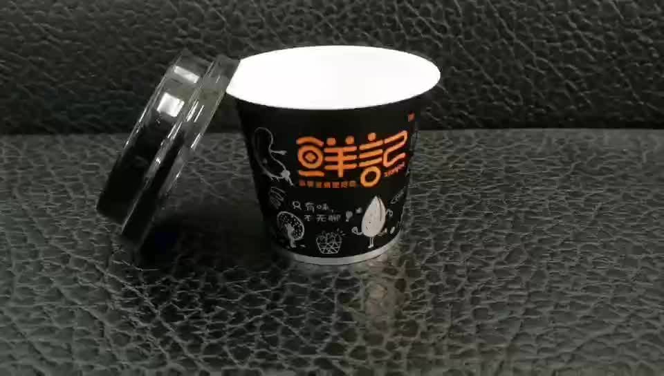 4oz 120ml Custom Disposable Small Injection Pp Iml Plastic Yogurt Cup ...