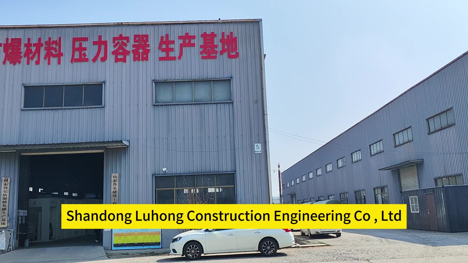 Marketing Movable Petrol Station Fuel Pump Container Luhong ...