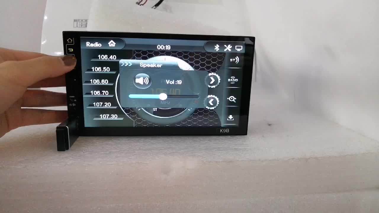 New Design Car Mp4 Mp5 Media Player With Usb/sd - Buy Car Mp4 Mp5 ...