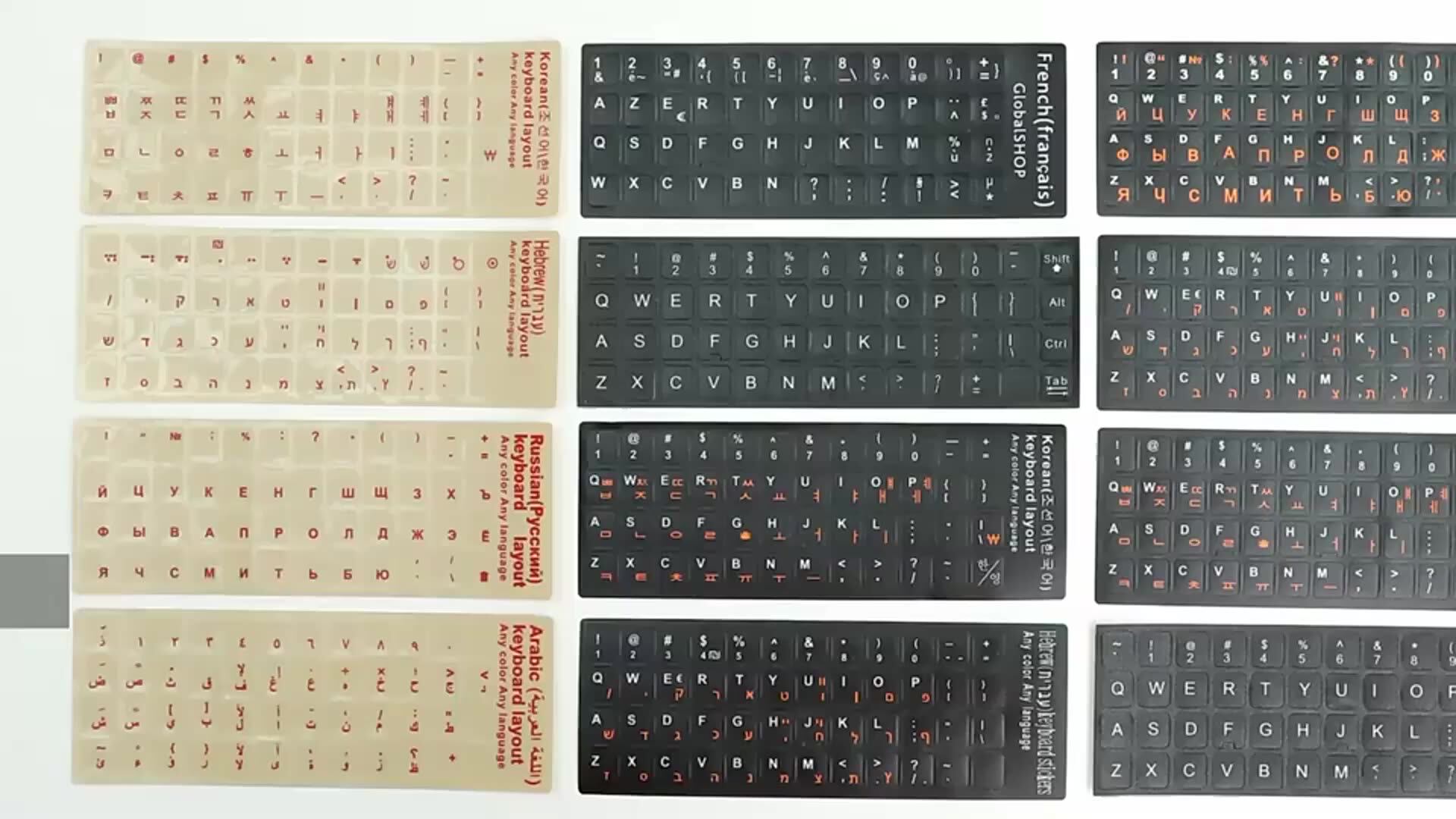 Black Keyboard Stickers,Computer Keyboard Replacement Stickers ...