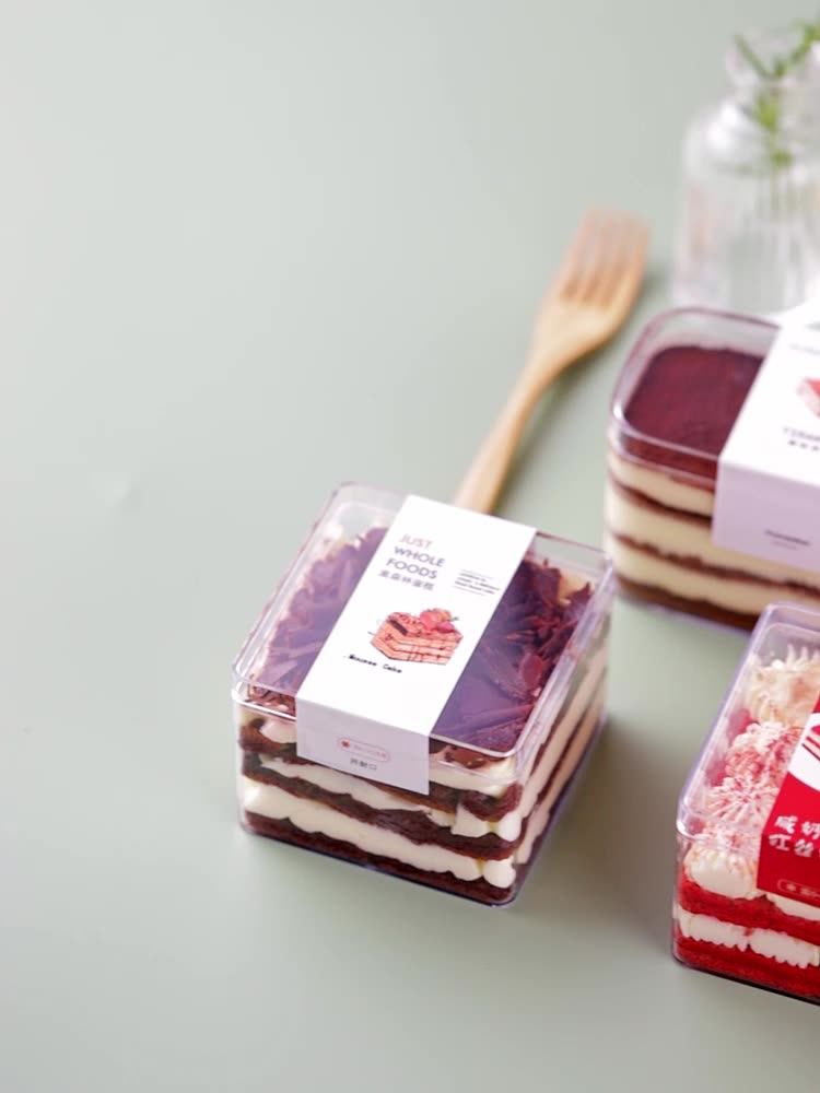 Wholesale Red Velvet Mousse Cake Personalized Square Plastic ...
