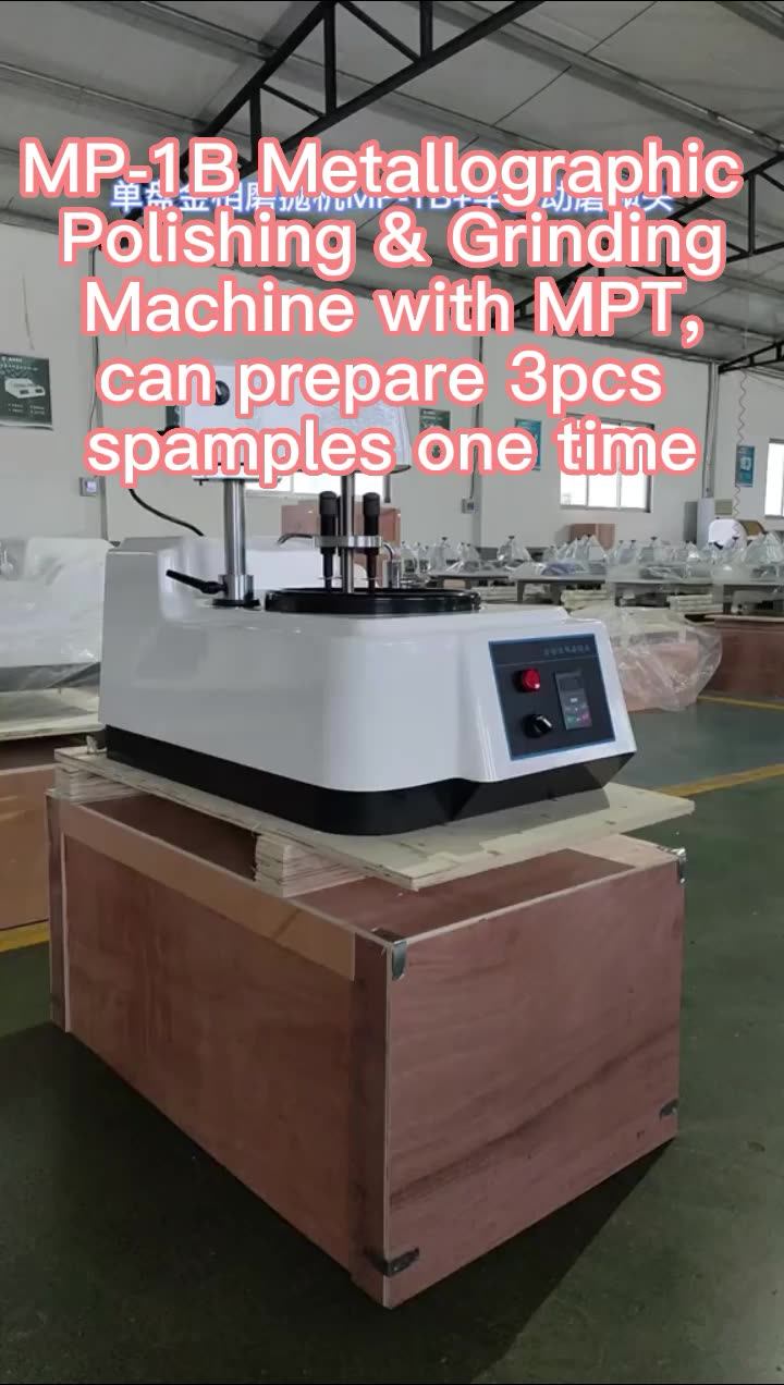 Mp-1b Metallographic Sample Grinding Polishing Machine Single Diso ...
