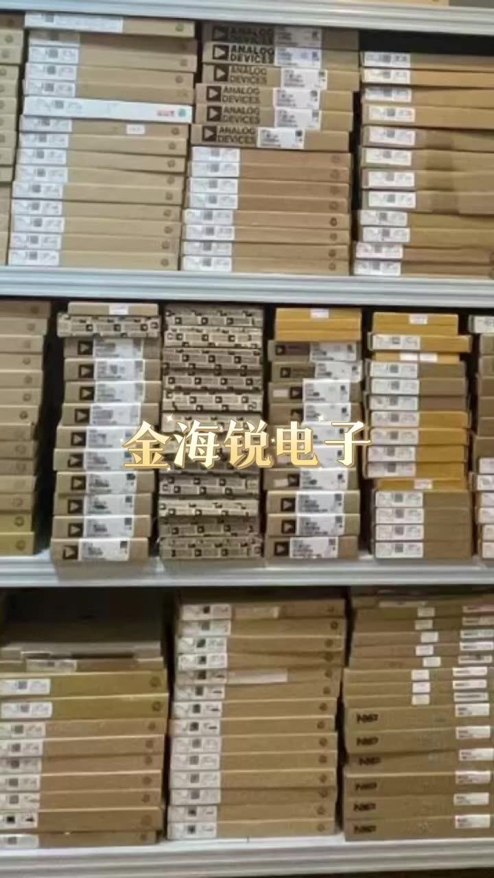 上海贝岭 BL0940 TSSOP-14 内置时钟免校准电能计量芯片 原装正品-阿里巴巴