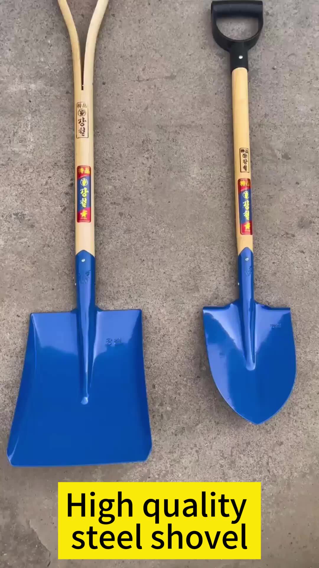 Hot Sale Garden Tool Outdoor Shovel Farming Agricultural Tools ...