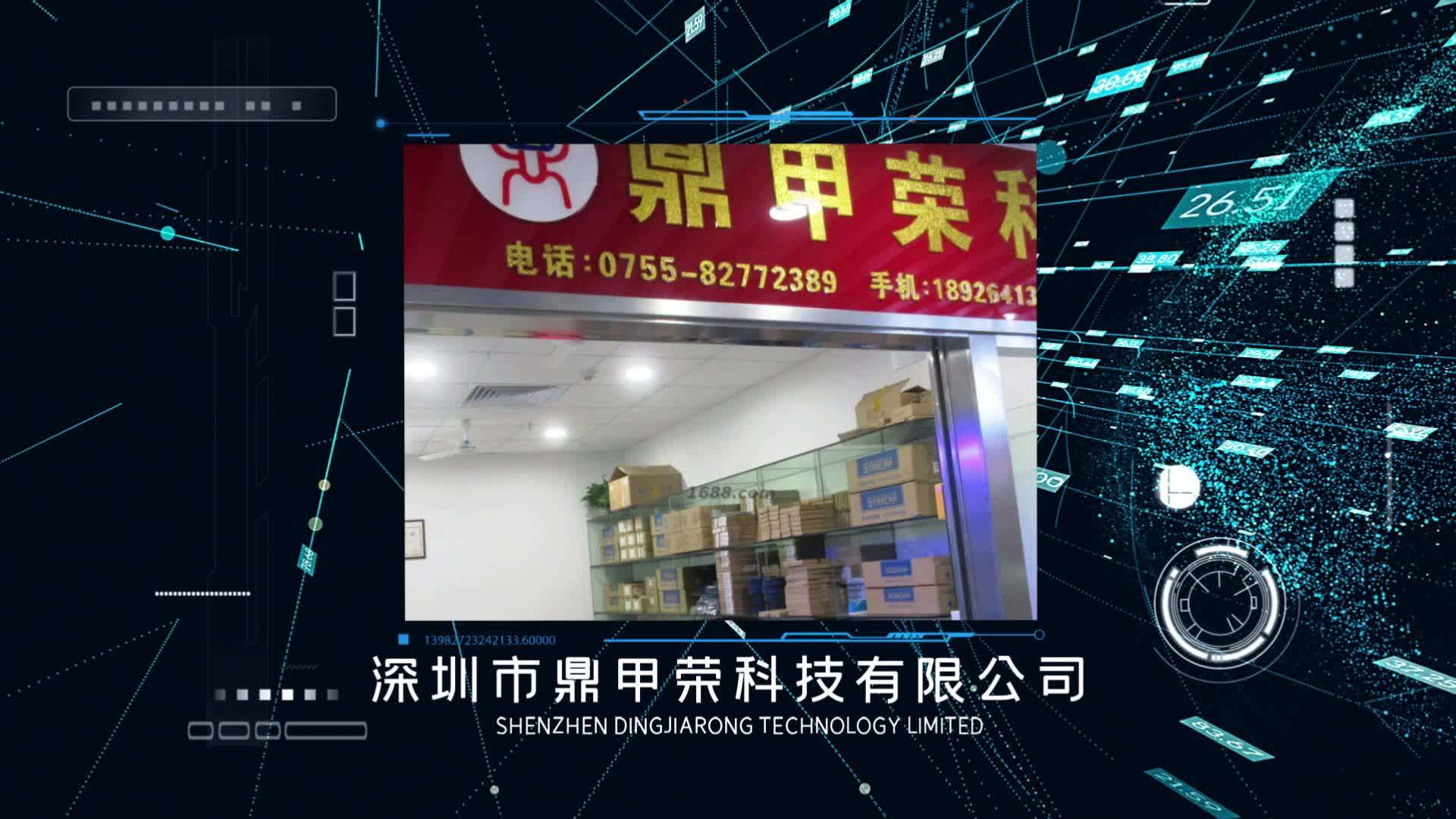 ML621-TZ1 FDK可充电池3V5.8mAh智能三表便携式医疗设备后备电源-阿里巴巴