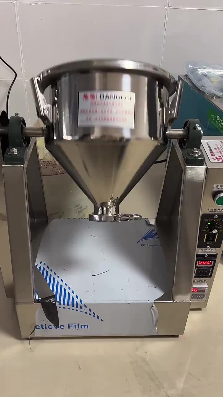 Stainless Steel Mixing Rotary Powder Blender Vertical Mixer ...