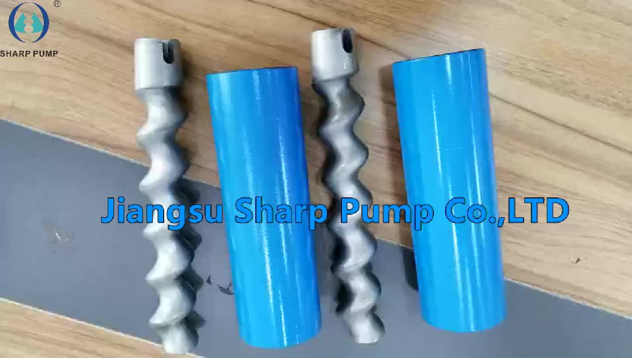Chinese Factory Direct Supply Plastering Machine Replacement Parts Wear ...