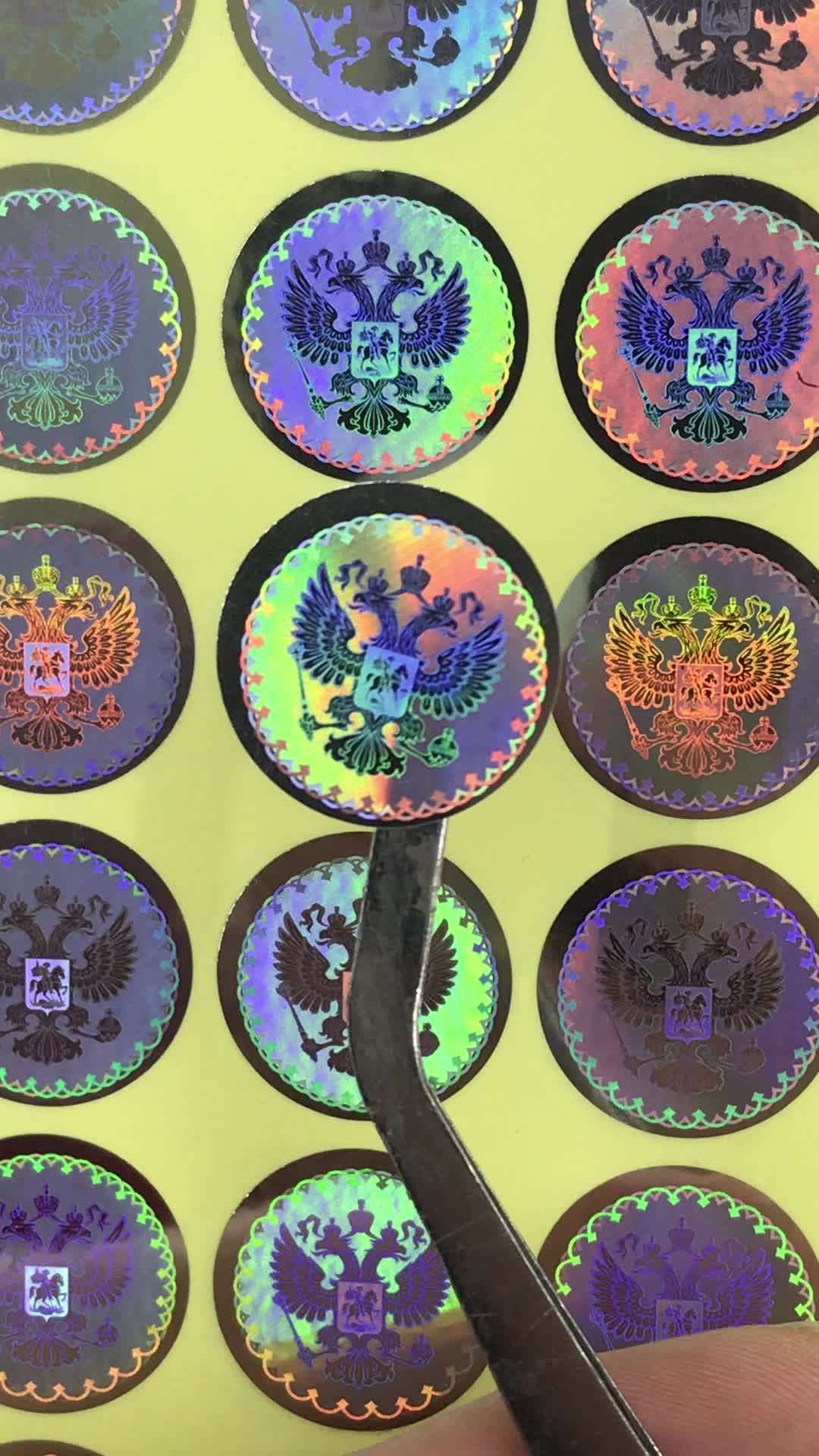 Custom Authentic Security Hologram Sticker,Waterproof 3d Laser ...